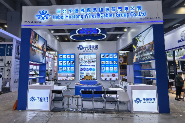 News From Hebei Huatong Wires & Cables Group